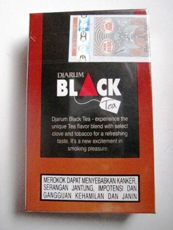 Rokok ini sekarang dimana ya??perokok inside | KASKUS