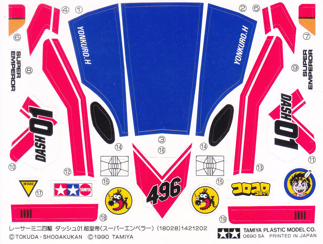 Koleksi Scan Sticker Tamiya Mini 4wd - Page 3 | KASKUS