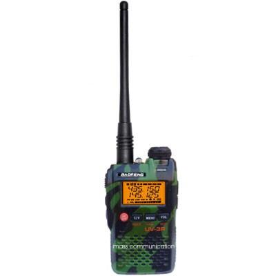 Jual HT SMP 328 / 308, SMP 468 / 458, SMP 816 (SHANGHAI MOTOROLA ...