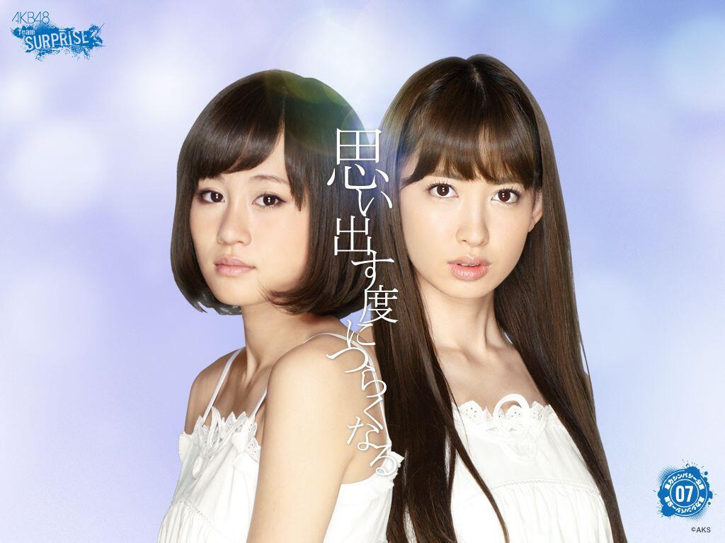 Mengenal sub unit AKB48 "TEAM SURPRISE" | KASKUS