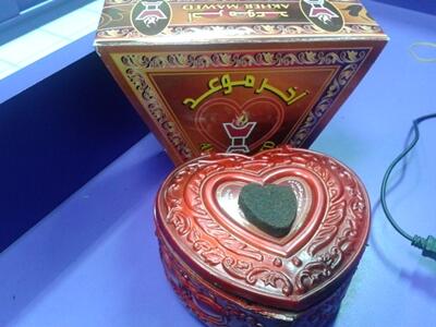 Jenis dan Fungsi Buhur, Bukhur, Bukhoor atau Bakhoor | KASKUS