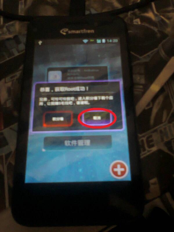 Smartfren Andromax G || Hisense AD687G | KASKUS