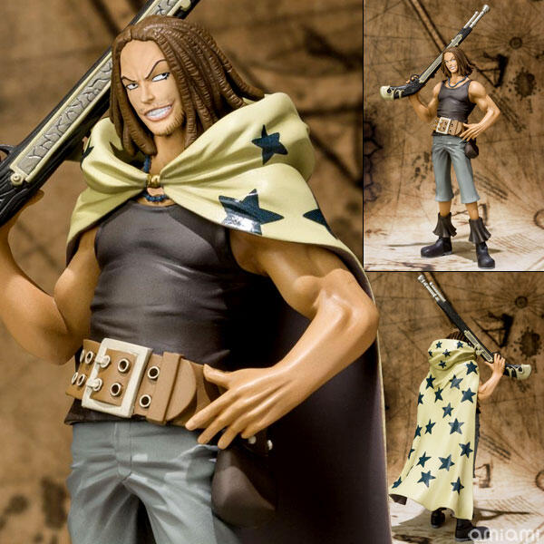 Terjual || BLANK - TOKO ACTION FIGURE || (Figma, PVC, Nendo, Revoltech ...