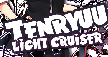 DOWNLOAD - tanya FONTS Here - Part 2 - Page 376 | KASKUS