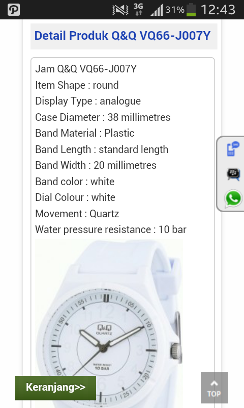 New Lounge for Q&Q / QnQ Watch (The Japan CBM Corporation Watch) - Page ...