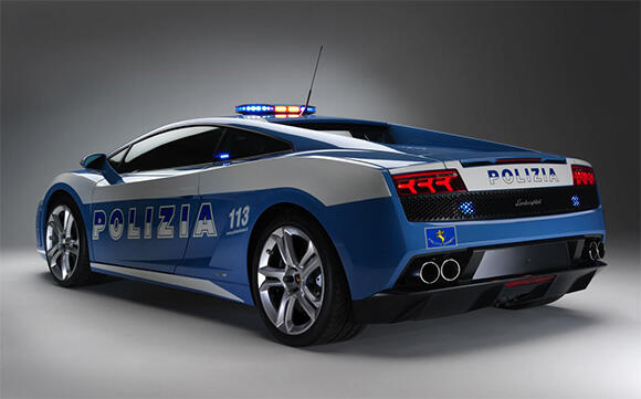 Mobil Polisi Paling Keren di Dunia !!! | KASKUS