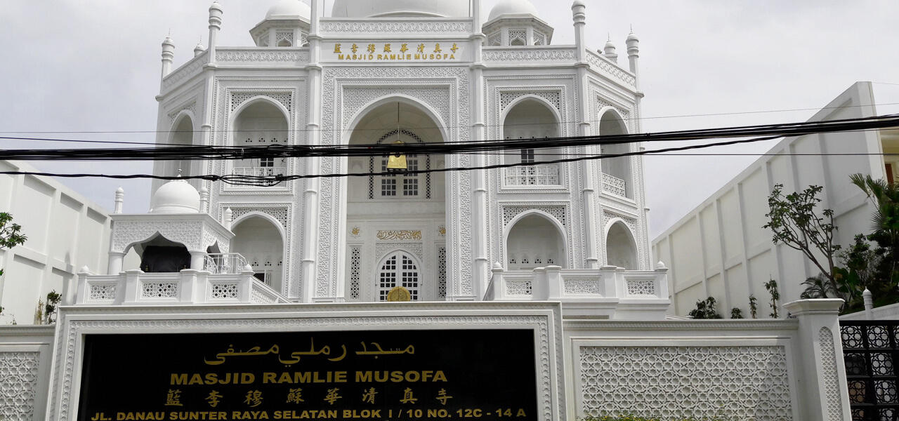Masjid Ramlie Mustofa | KASKUS