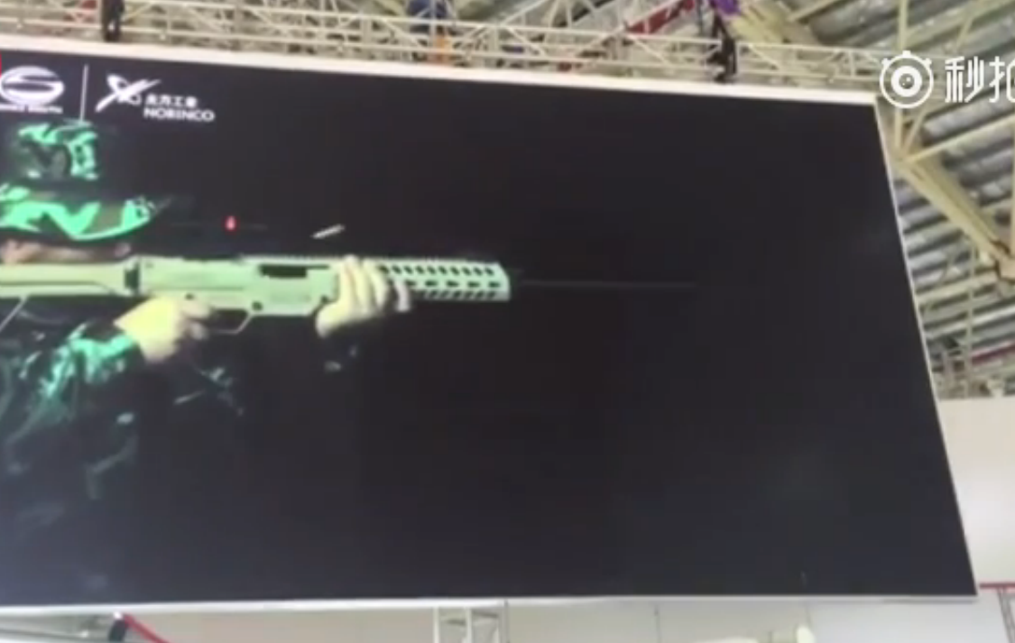 Norinco NAR-556 & NAR-751 , senjata baru buatan China untuk keperluan ...