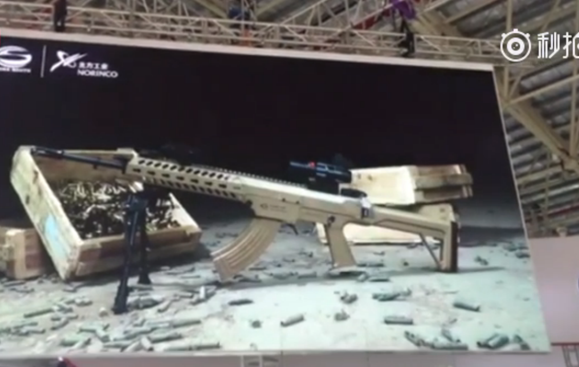 Norinco NAR-556 & NAR-751 , senjata baru buatan China untuk keperluan ...