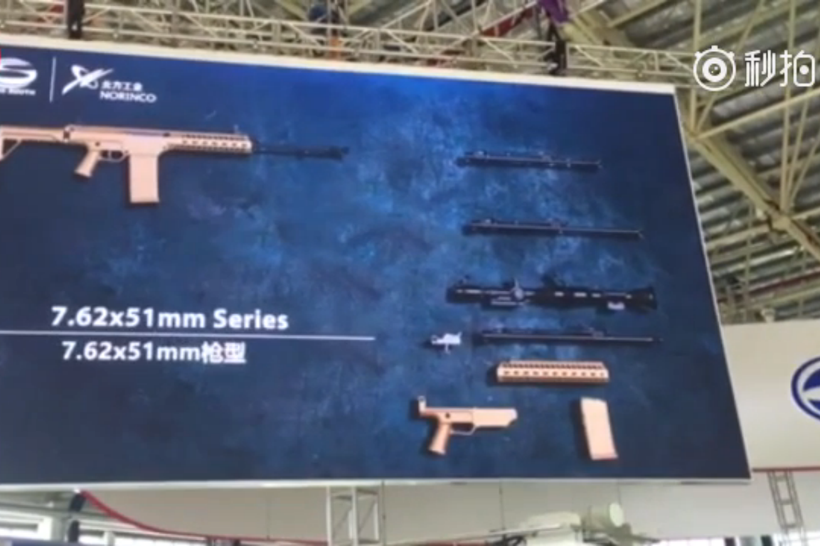 Norinco NAR-556 & NAR-751 , senjata baru buatan China untuk keperluan ...