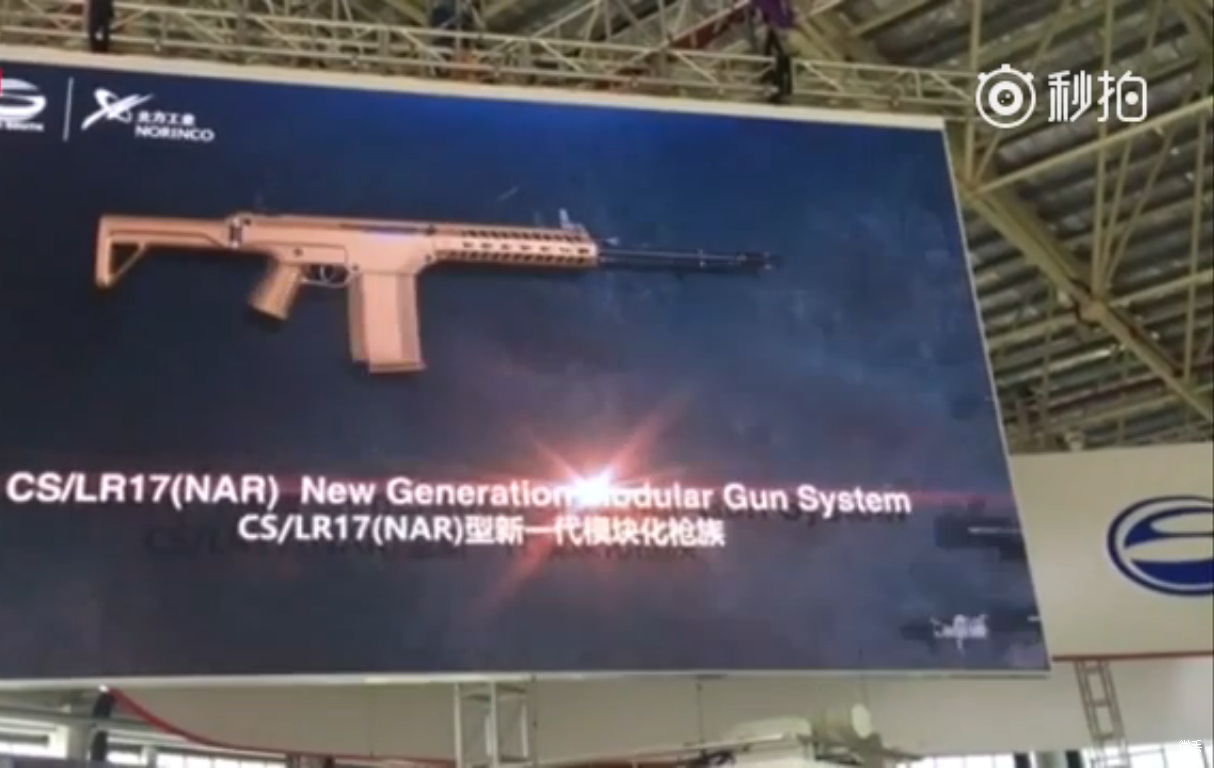 Norinco NAR-556 & NAR-751 , senjata baru buatan China untuk keperluan ...