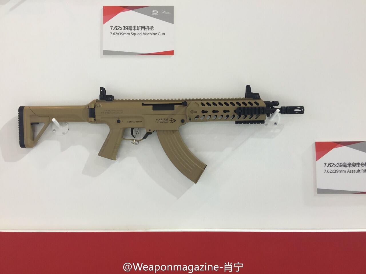 Norinco NAR-556 & NAR-751 , senjata baru buatan China untuk keperluan ...