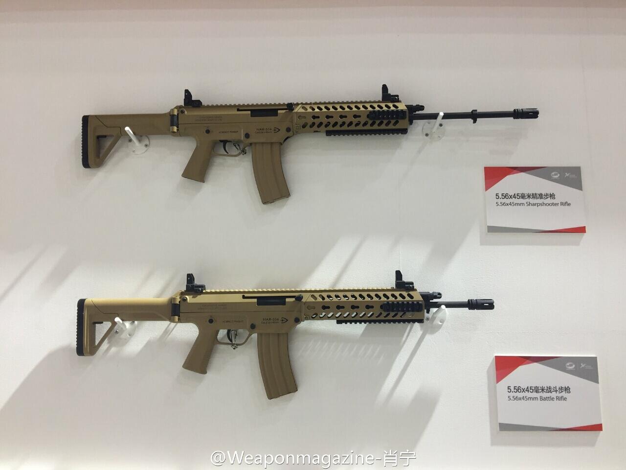 Norinco NAR-556 & NAR-751 , senjata baru buatan China untuk keperluan ...