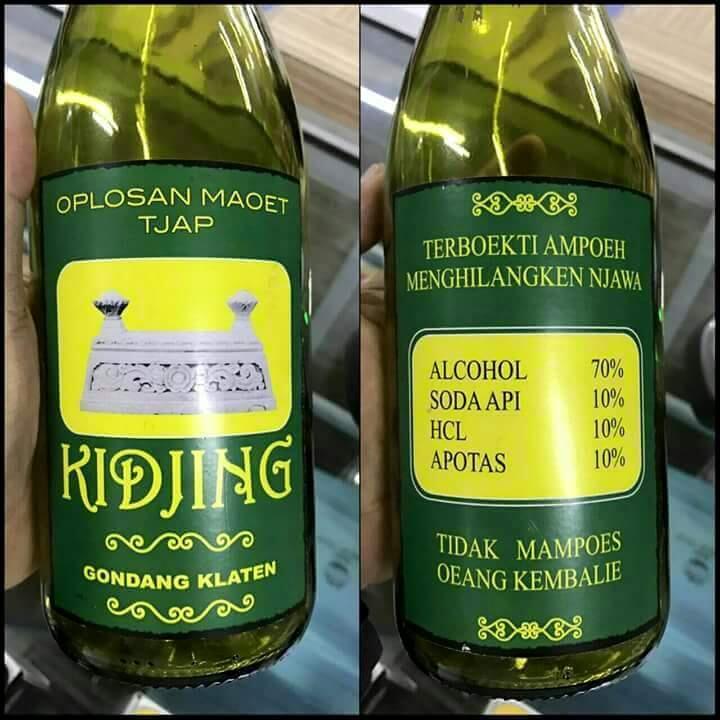 TRYING INDONESIAN ALCOHOL : CAP TIKUS, CIU, ARAK BALI, AMER | KASKUS