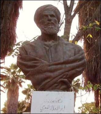 Peran Zindiq Dalam Sejarah Timur Tengah | KASKUS