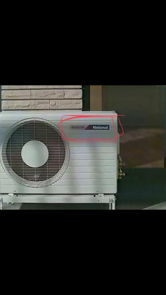 HOME of AIR CONDITION (AC) - Part 1 - Page 254 | KASKUS