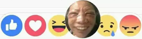 Mengenal Emot Peduli Yang Viral (Bonus MEME) | KASKUS