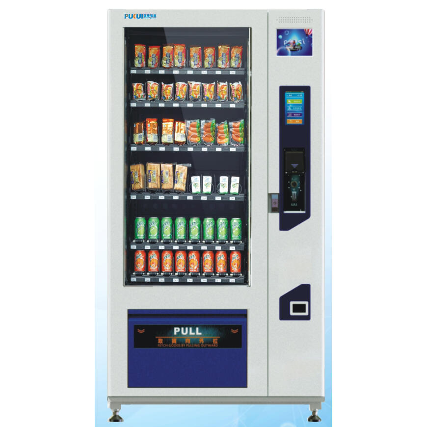 Penawaran Usaha Vending Machine | KASKUS