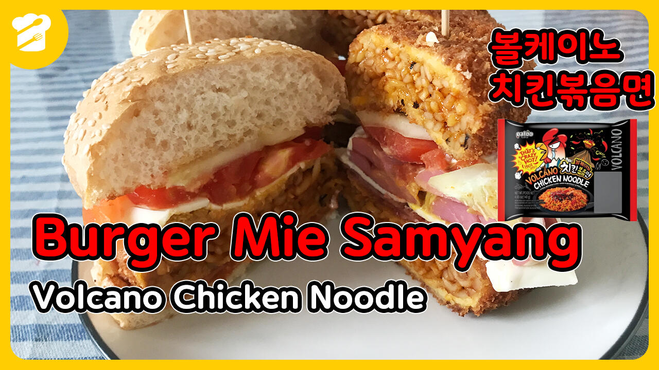 Resep Burger Mie Samyang | KASKUS