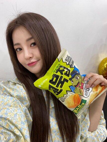 Yujeong 'Brave Girls' Terpilih Jadi Model Makanan 'Turtle Chips' | KASKUS