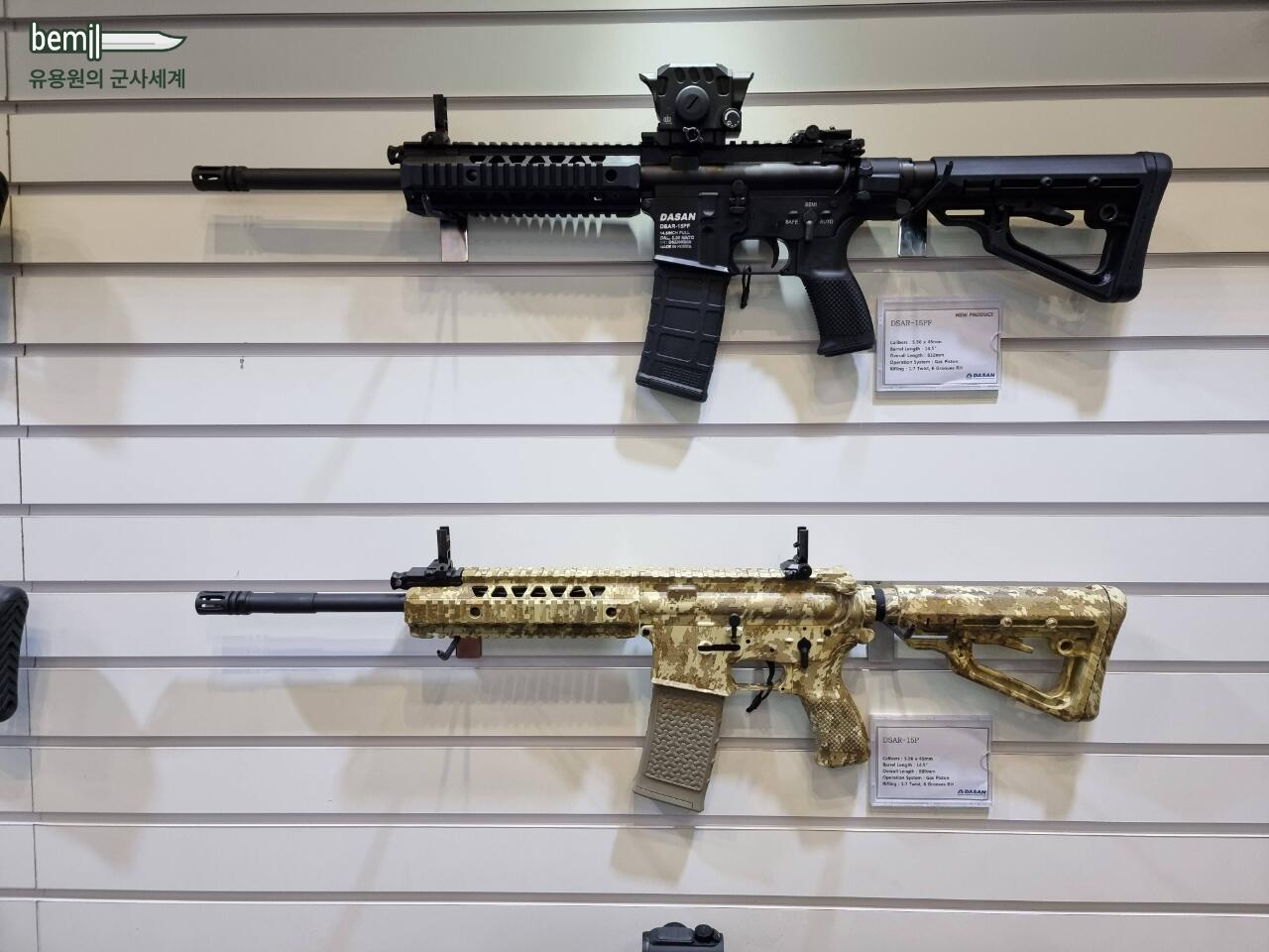 Satuan Elit TNI Dipersenjatai Senapan Serbu Dasan DSAR-15P | KASKUS