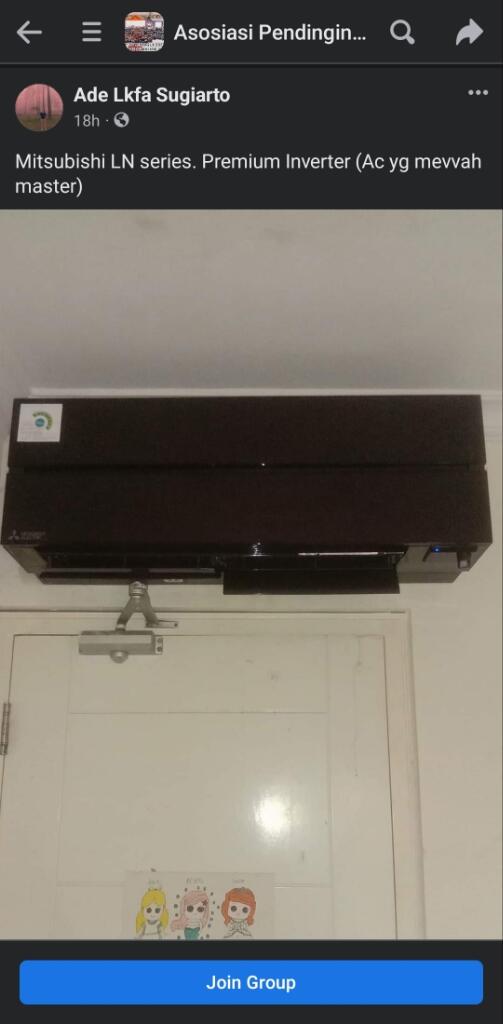 Lounge of AIR CONDITIONING (AC), FAN, HEATING & VENTILATING SYSTEM ...