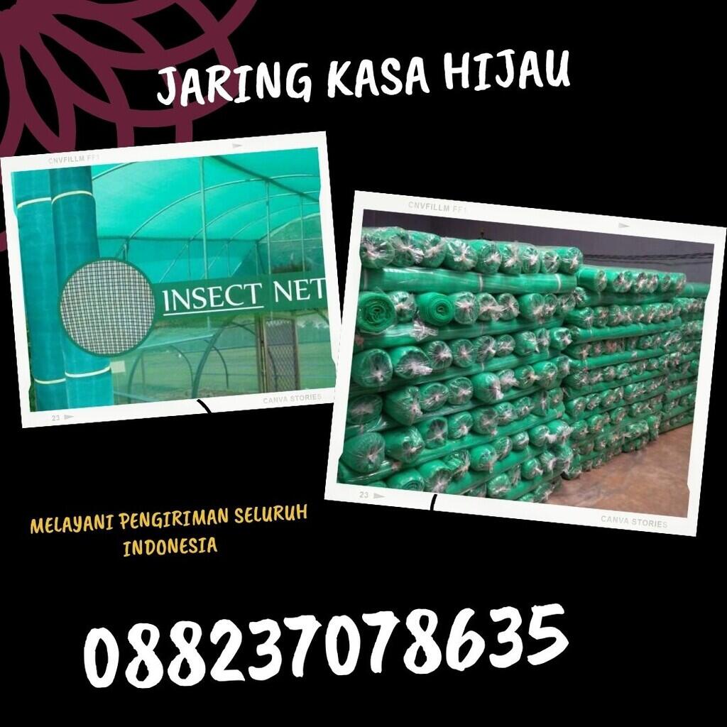 Gudang utama jaring kasa bangunan surabaya, Produsen jaring kasa ... Gudang utama jaring kasa bangunan surabaya, Produsen jaring kasa ...