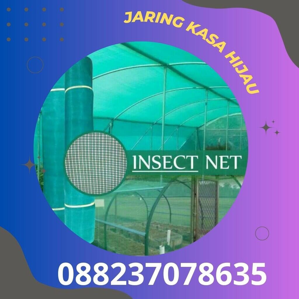 Gudang utama jaring kasa bangunan surabaya, Produsen jaring kasa ...