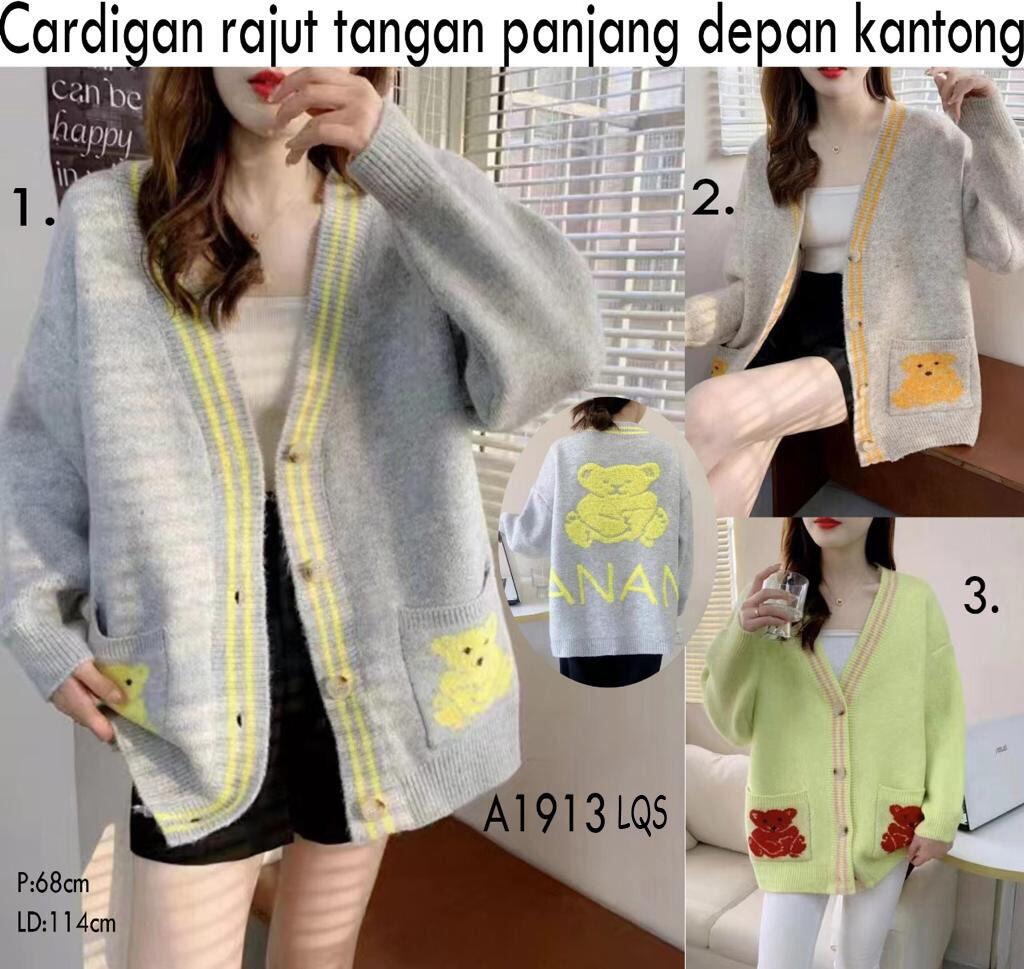 Cardigan | KASKUS
