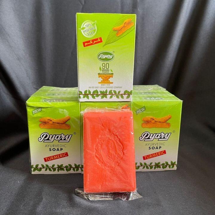 Jual Beli Sabun Pyari Turmeric Soap ORIGINAL BPOM | KASKUS