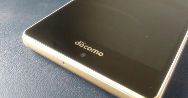 Apa rasanya beli hp hp ex Jepang atau Docomo? ini pengalaman ane | KASKUS