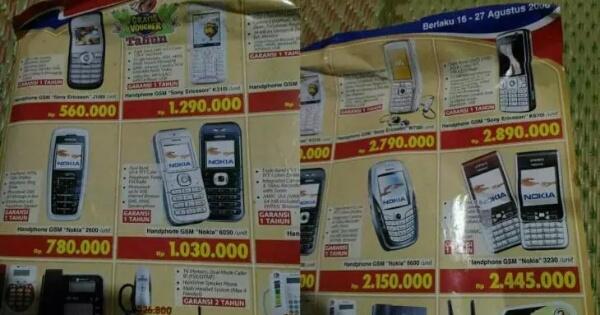 Duh Harganyaaa.. Katalog HP zaman old bikin meriang | KASKUS