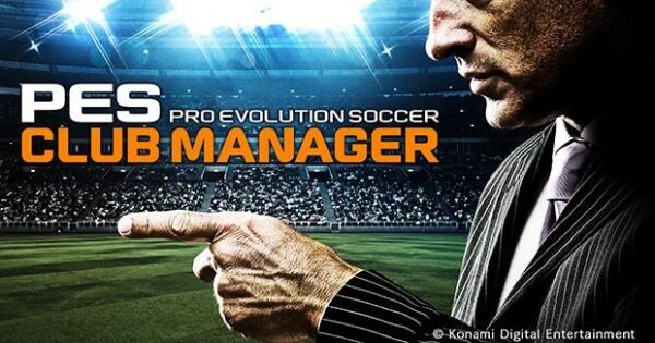 [android/ios] PES CLUB MANAGER | KASKUS