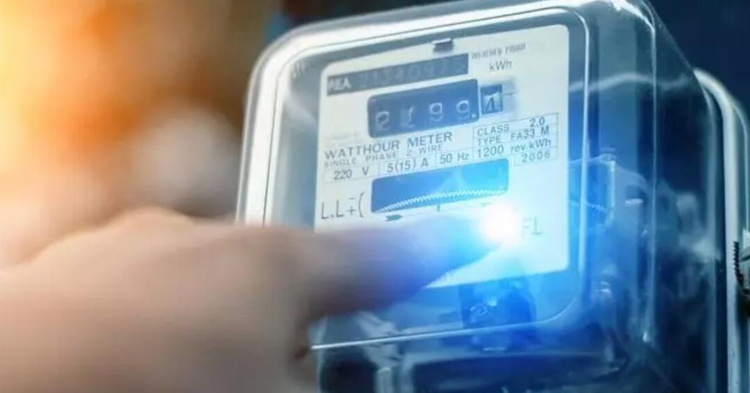 PLN Imbau Masyarakat untuk Mengirim Angka Stand Meter, Apa Itu? | KASKUS