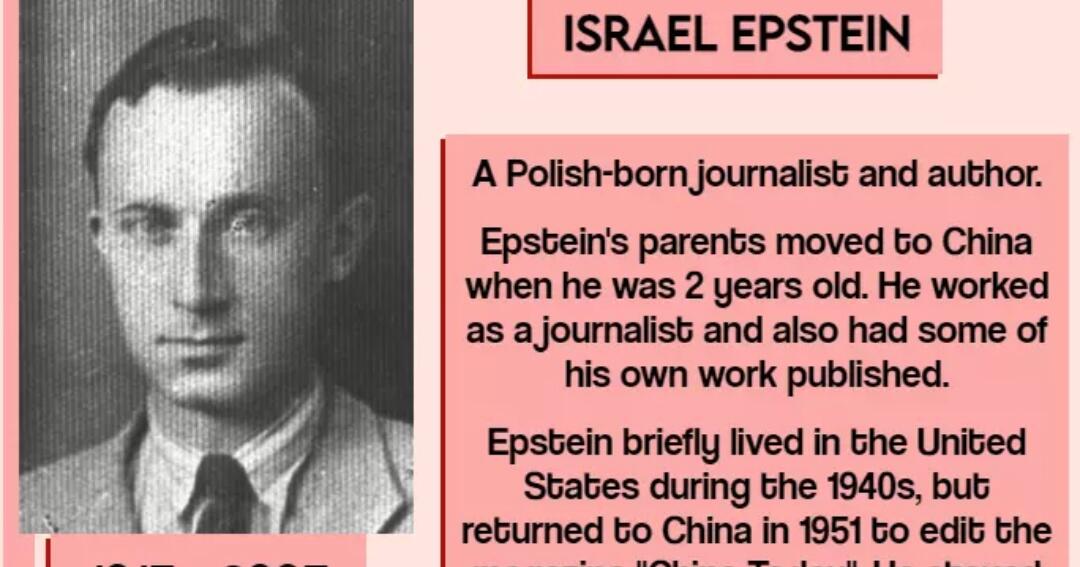 Israel Epstein (1915-2005) : Yahudi di balik Partai Komunis Tiongkok ...