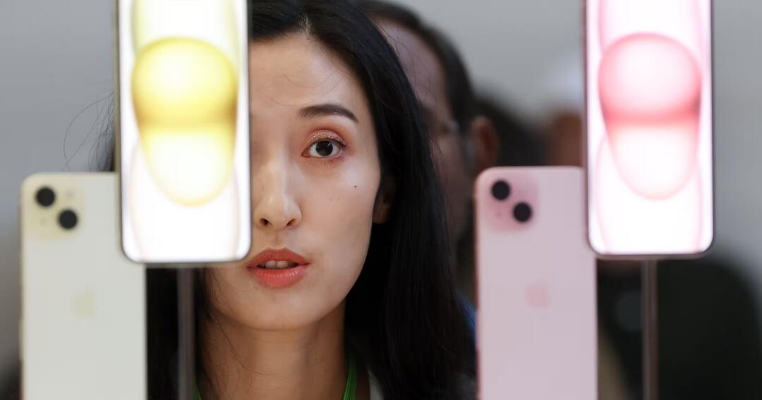 Apa Kabar iPhone 16 dengan Chip A18? Siap-Siap Kaget! | KASKUS