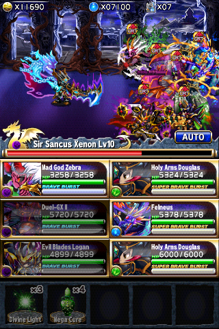 Kagutsuchi Brave Frontier